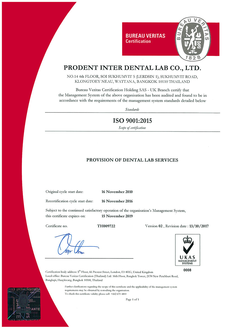 About Us - Bangkok Dental, Dentist by Bangkok Smile Dental Clinic in ...
